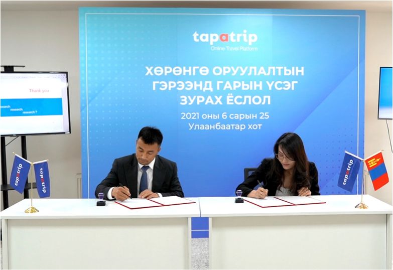 Tapatrip: Аялал жуулчлалын платформ 3.5 сая долларын хөрөнгө оруулалт ...