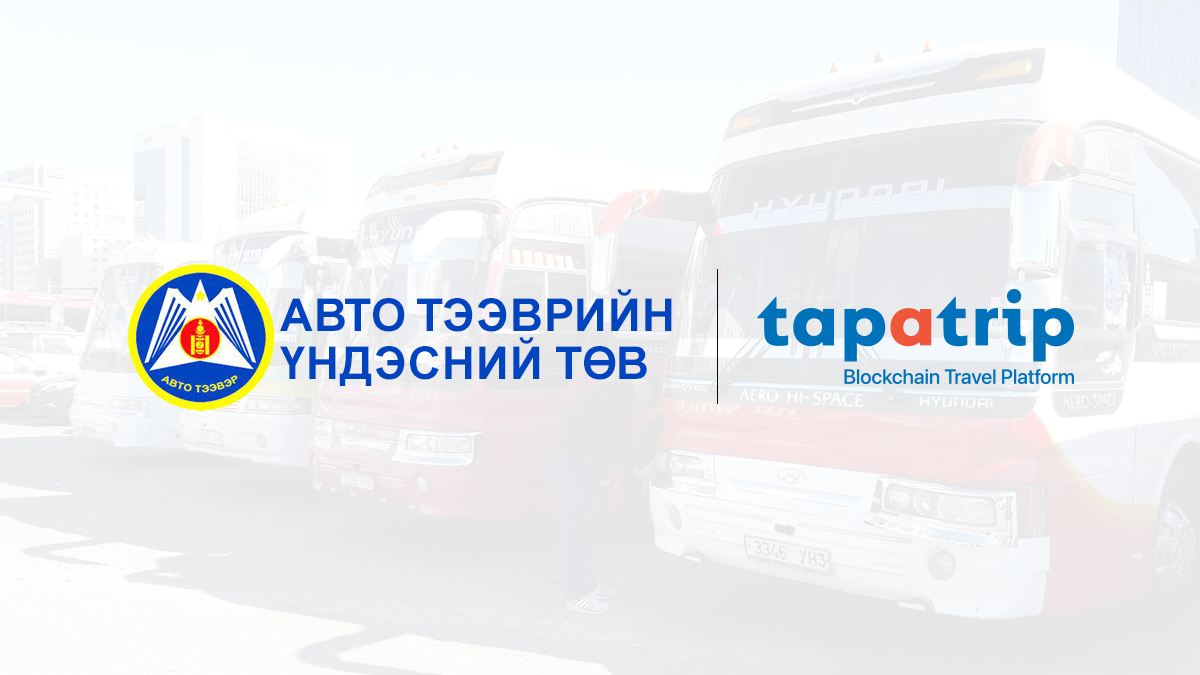 Хот хоорондын автобусаар зорчигчдын анхаарах зүйлс | Tapa.mn, Flights ...