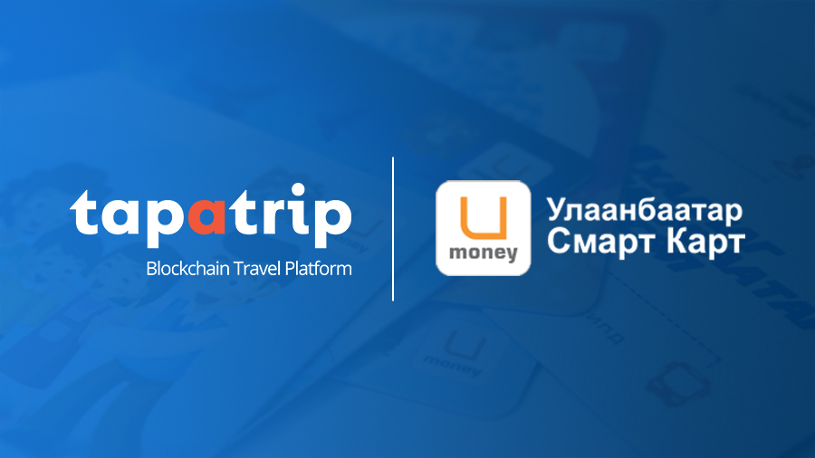 Tapatrip | Umoney | Tapa.mn、航班、廉价航班、机票预订、酒店、酒店预订、旅馆、住宿、折扣、度假套餐、旅行、旅游、优惠、特价、火车、巴士、当地、当地巴士