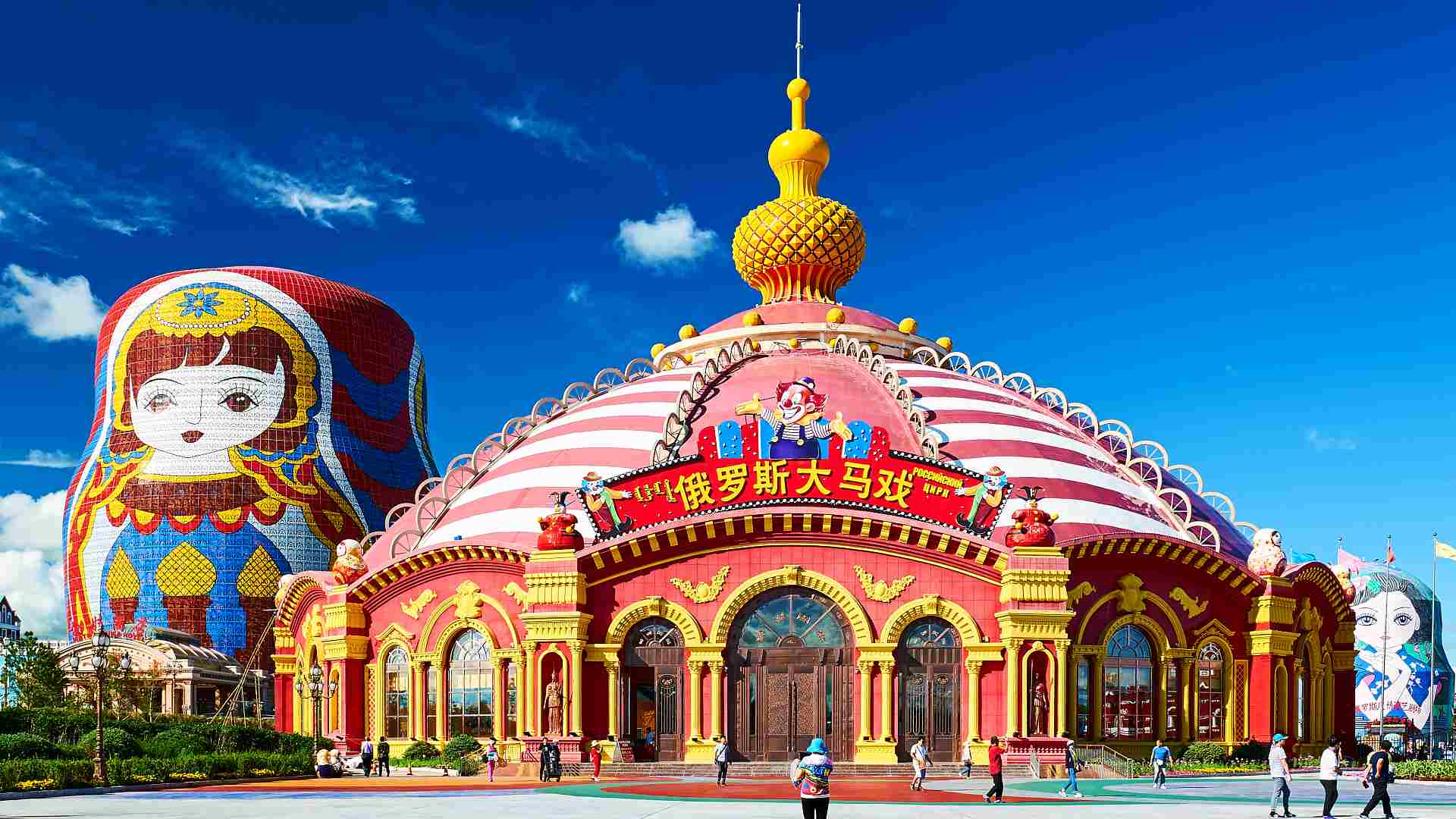 Хайлаар-Манжуурын 5 өдрийн аялал | Tapatrip.com | Tapa.mn, Flights ...